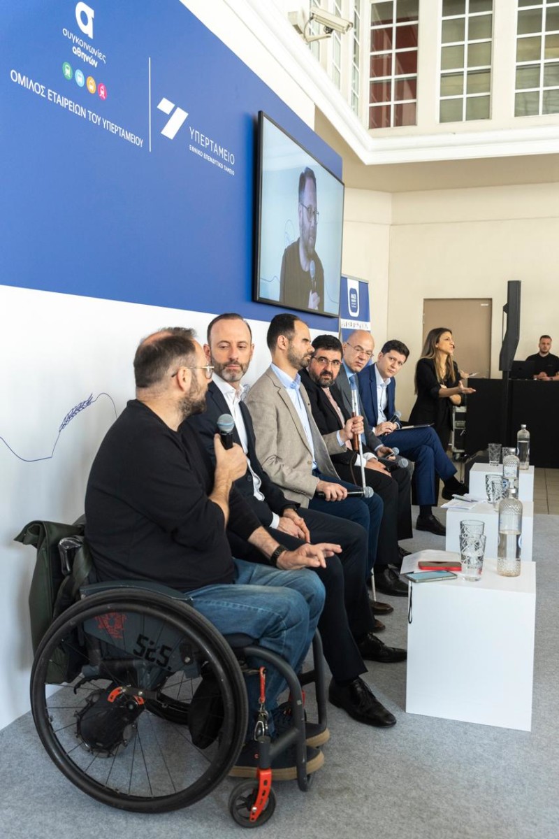 Σταθμός Μετρό –Ηλεκτρικός Μοναστηράκι: «Φιλικός» πλέον στα ΑμεΑ - Ecozen