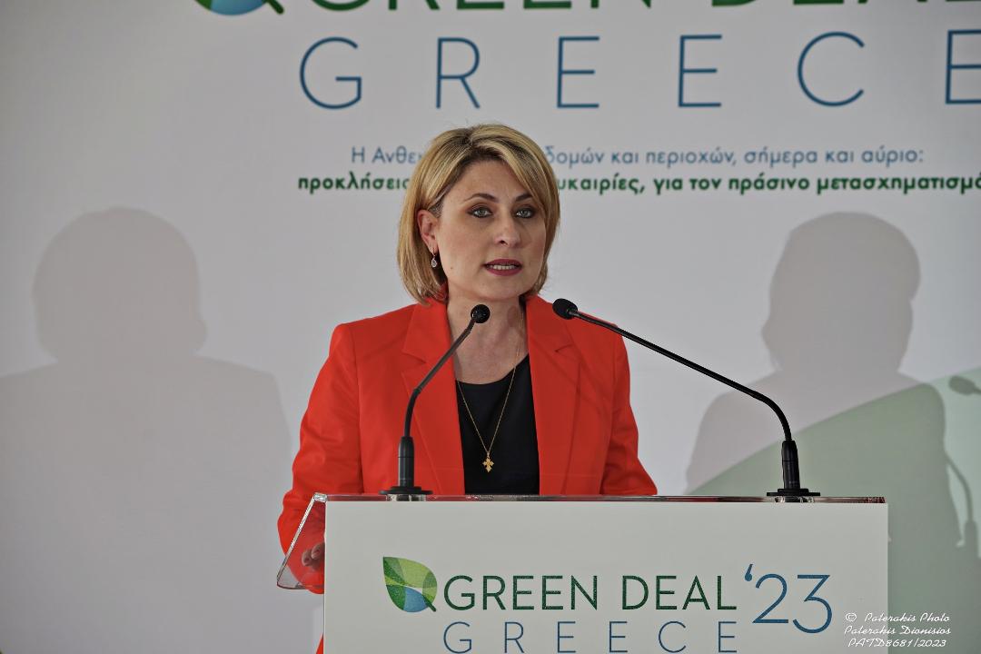 ΥΜΕ: Ενθάρρυνση για μετάβαση των πολιτών στην πράσινη τεχνολογία - Ecozen