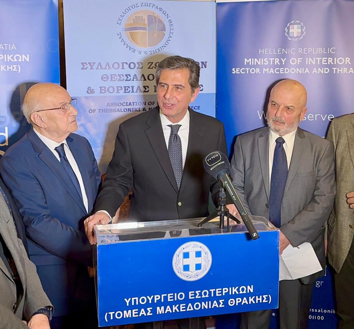 ΥΜΑΘ-Έκθεση: Ζωγραφική και Αγιογραφία για τη "Μακεδονία και Θράκη" - Ecozen