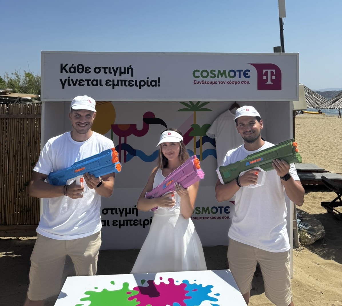 COSMOTE TELEKOM ROADSHOW: Μοναδικές στιγμές ψυχαγωγίας σε όλη την ...